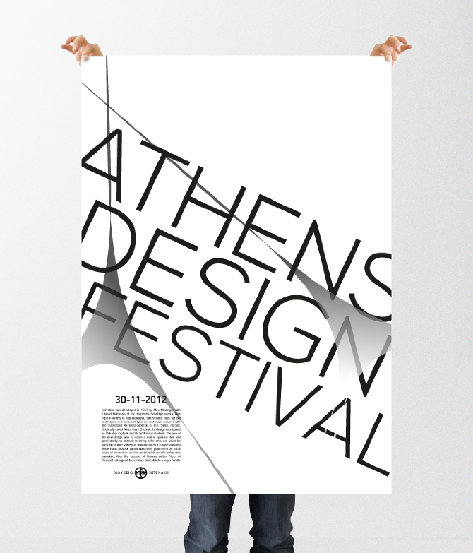 Typographic Posters - i-Design