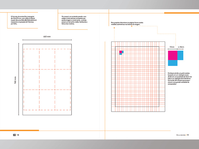 Eis, the magazine - jun.hoshino