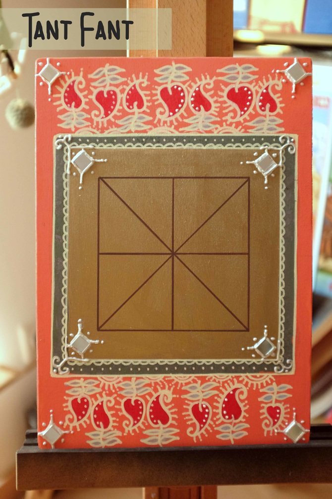 Indian Board Games - priyankaoberoi