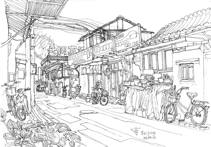 Beijing Hutongs - Evgeny Bondarenko