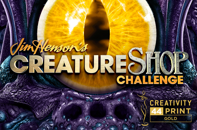 Jim Henson's Creature Shop Challenge - Luke Watkins