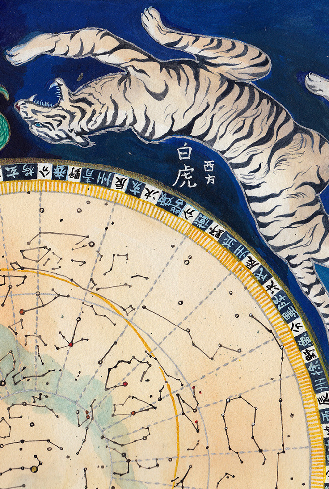 Visualizing the Universe - Sang Eun Dawn Lee