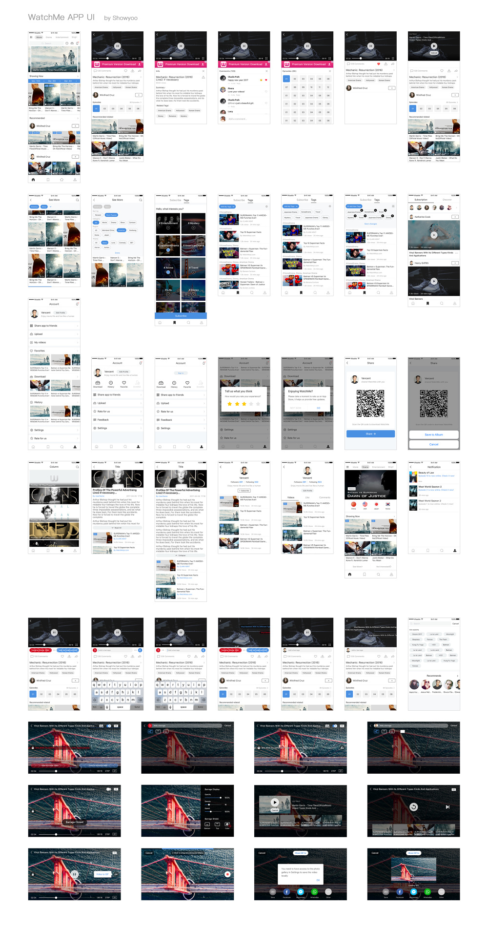 [App UI/UX] Watchme - Showyoo