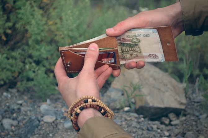 Wallet №3 - vladimirkovalev