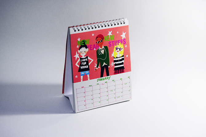 Two Zero One Four - Paphavee's Collectives