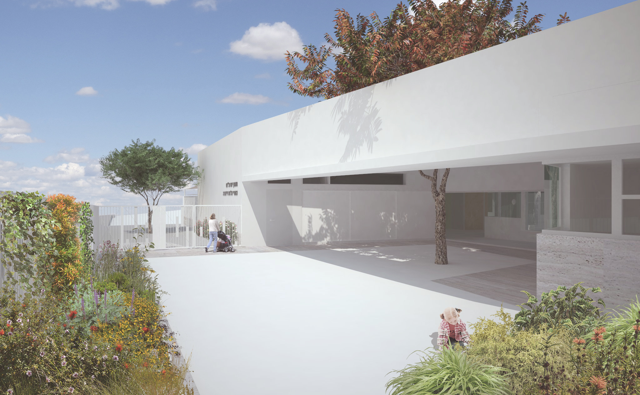 Day Care Center for Autistic Infants - Eyal Landman