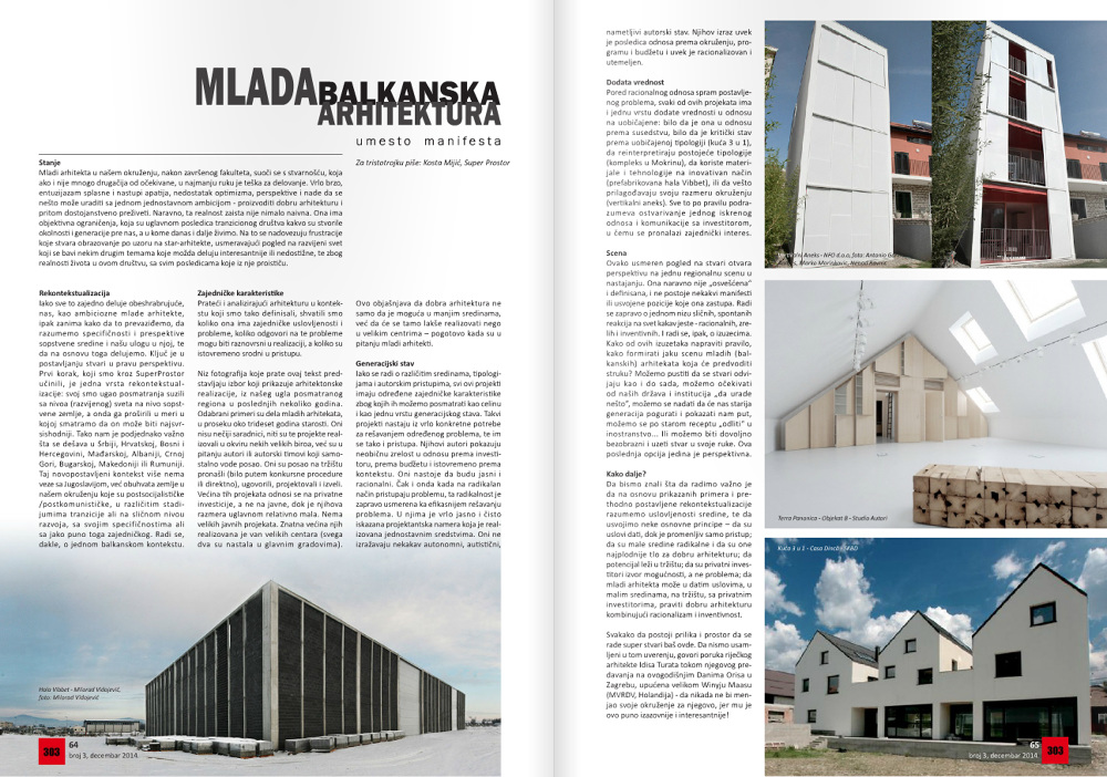 Young Balkan Architecture - Attila KIM • architects