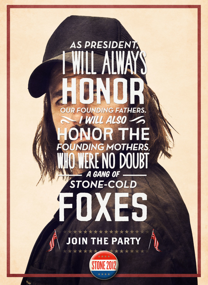 KEYSTONE LIGHT - justinebert.com