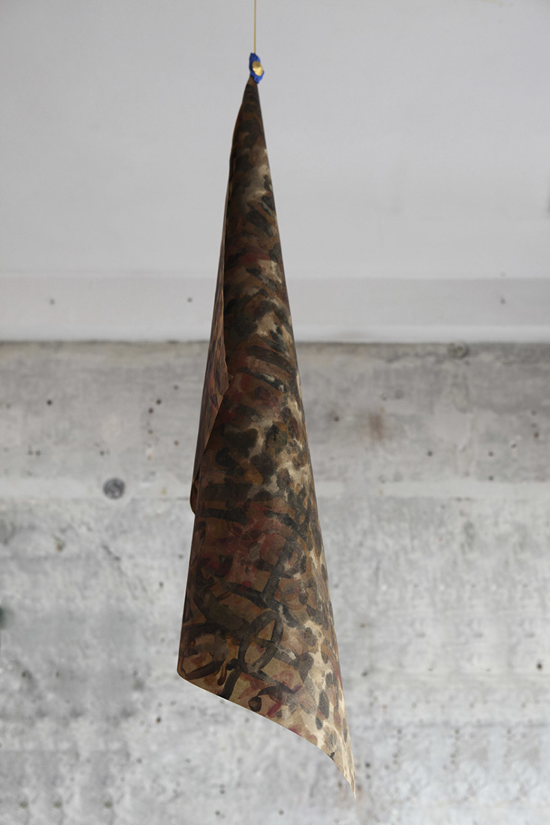 His Sprinkled Blood Served To Fructify Three Golden Apples - Abraham ...