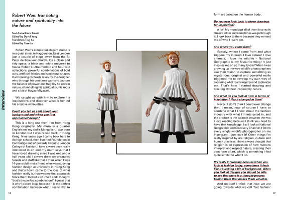 layout design for Elsewhere Magazine - chenmoran