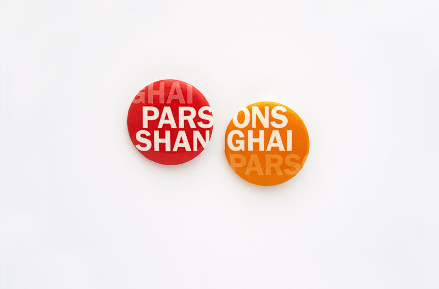 Promotional Suite (Brochures, Stationery, Merchandise): Parsons Global ...