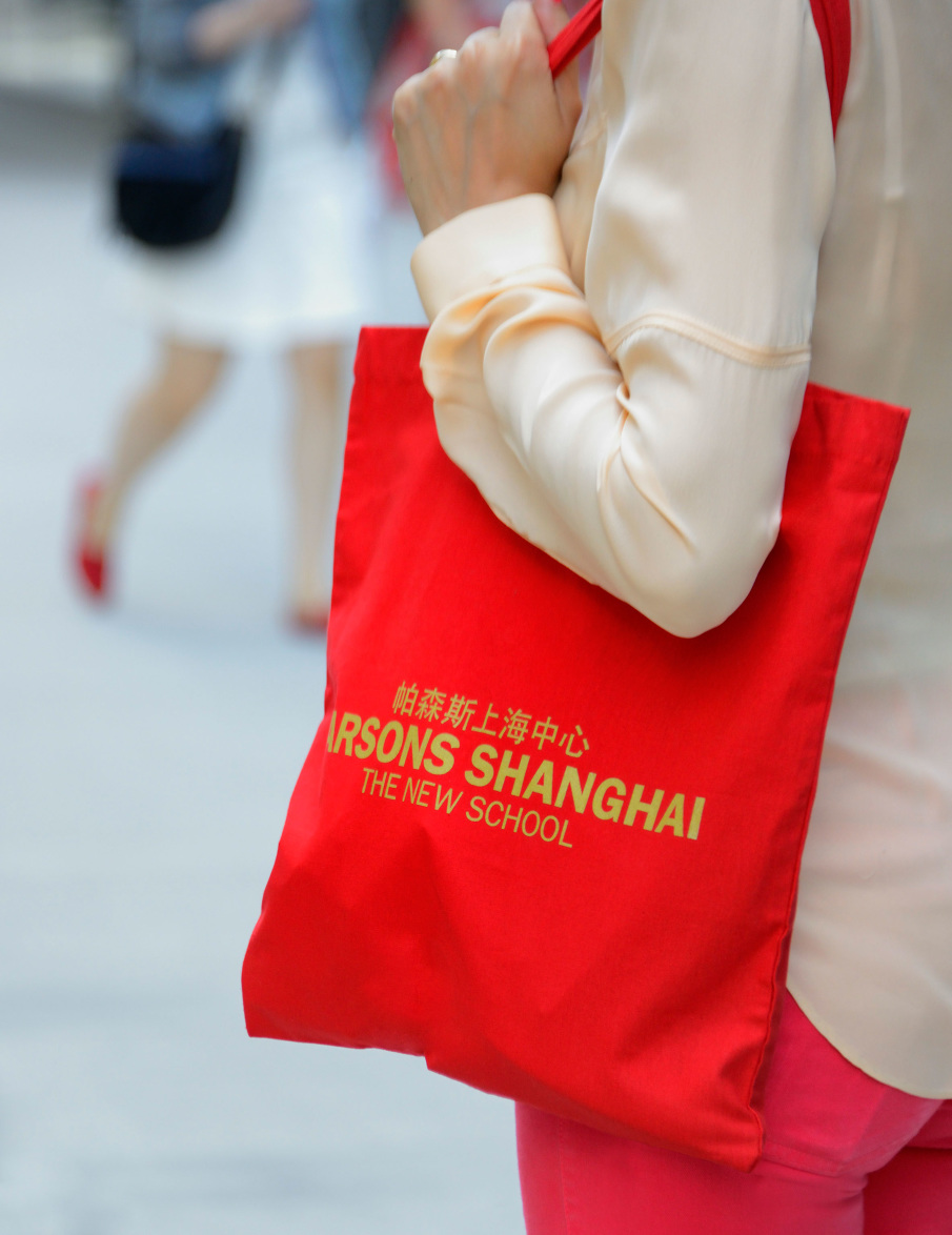 Promotional Suite (Brochures, Stationery, Merchandise): Parsons Global ...