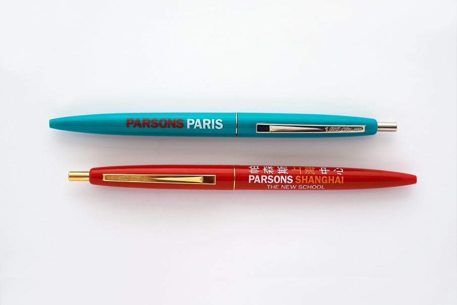 Promotional Suite (Brochures, Stationery, Merchandise): Parsons Global ...