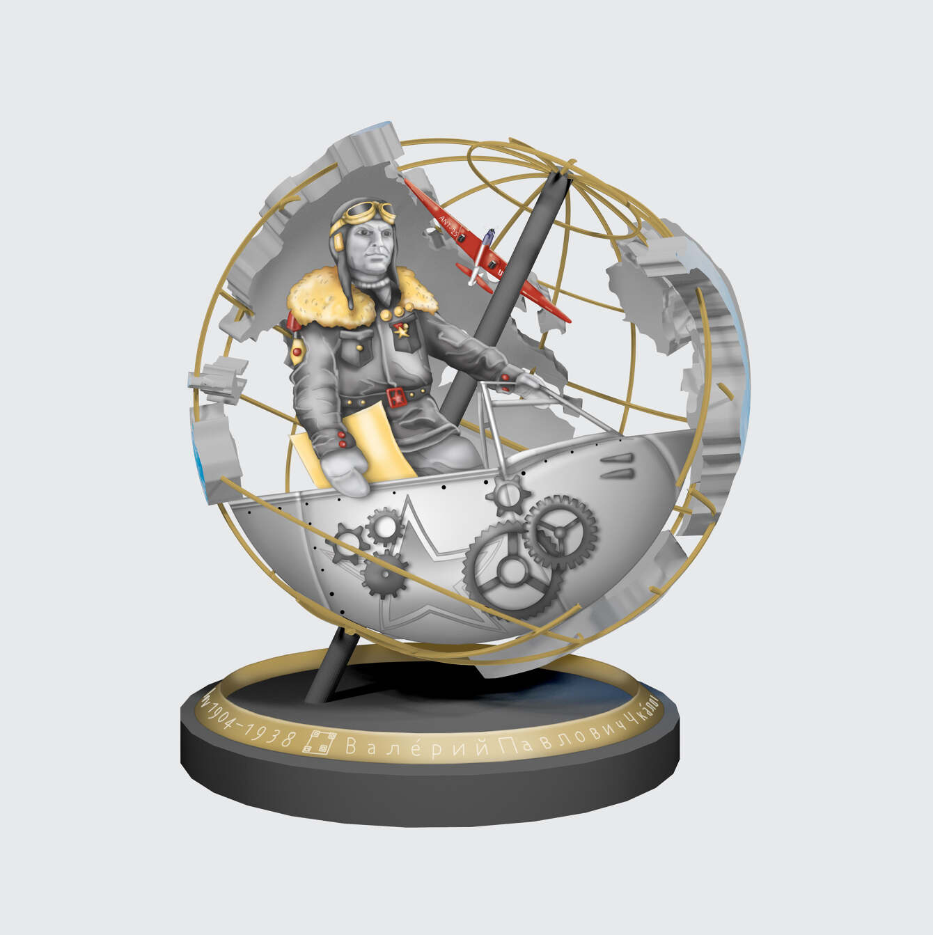 Aviation Hero - Eszter Nagy