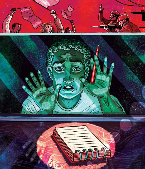 The New Threat Threshold: Surveillance - Derrick Chow