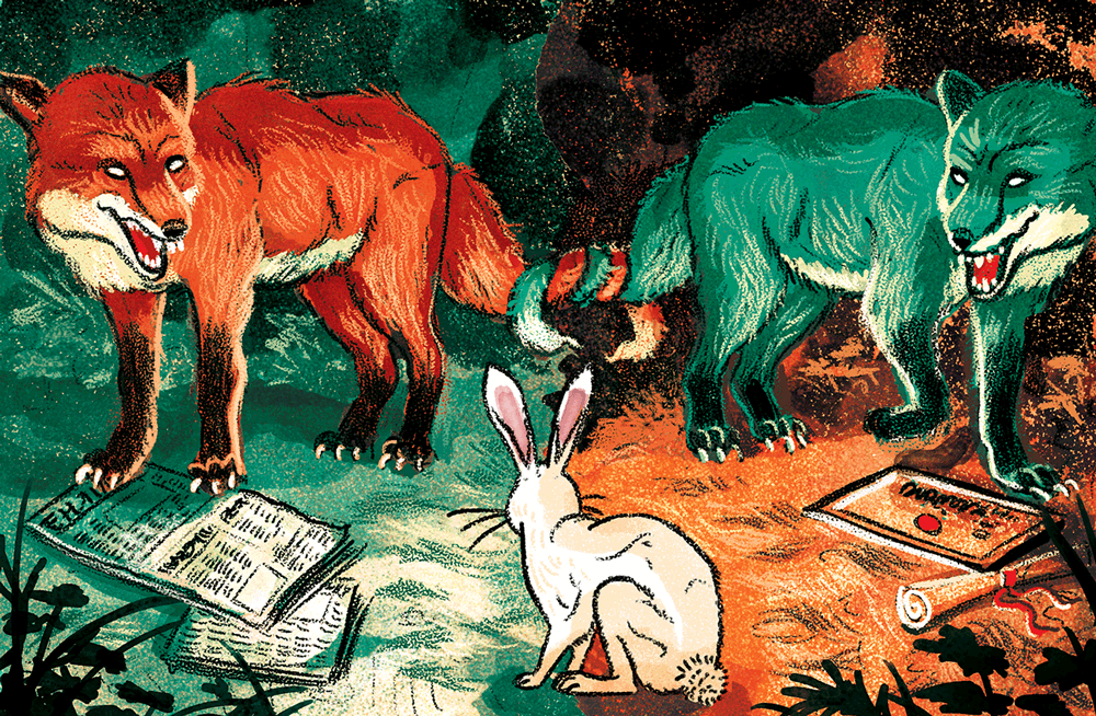 Exploited Journalism Interns - Derrick Chow