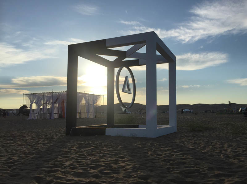 SUN GATE - www.nikodelafaye.com