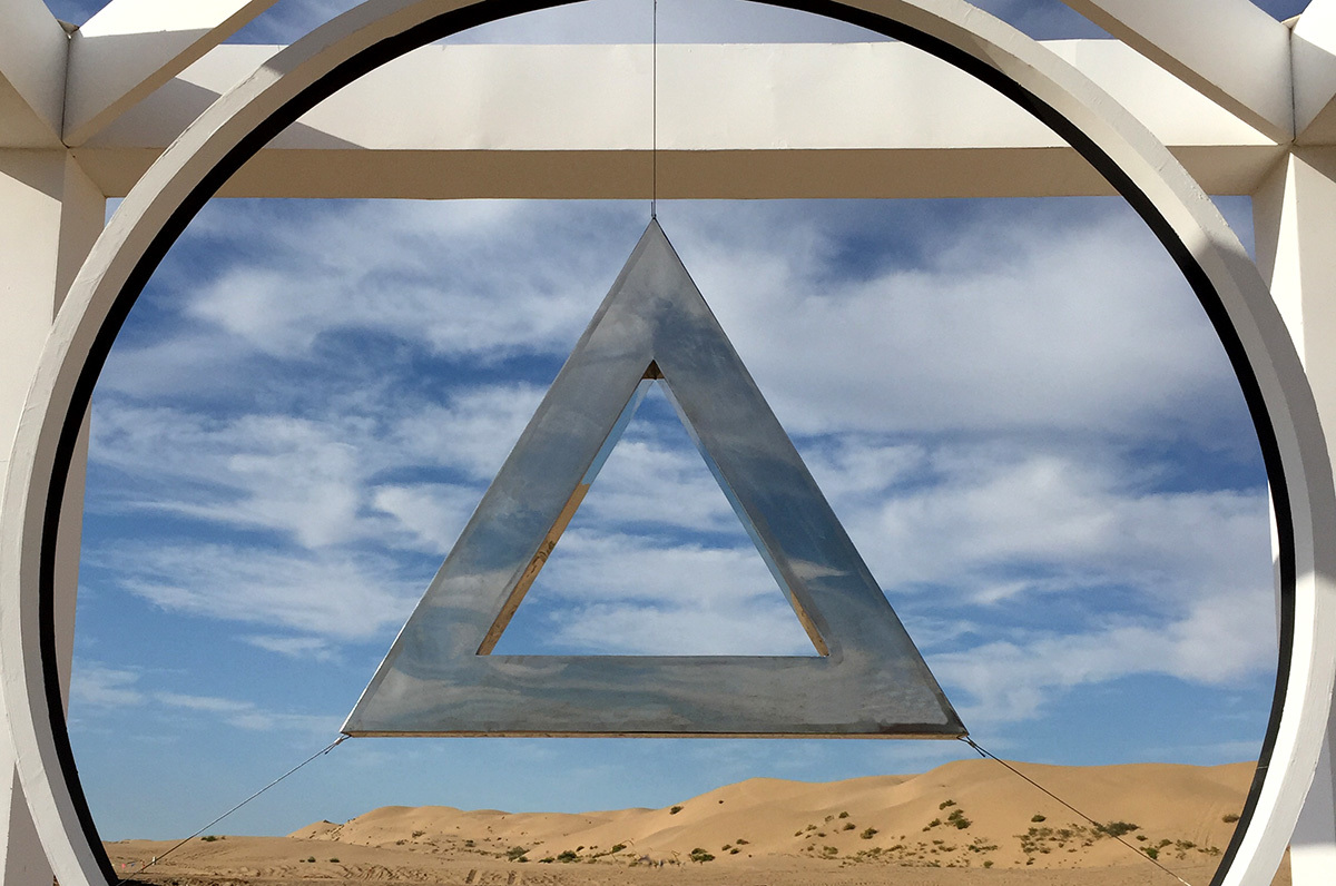 SUN GATE - www.nikodelafaye.com