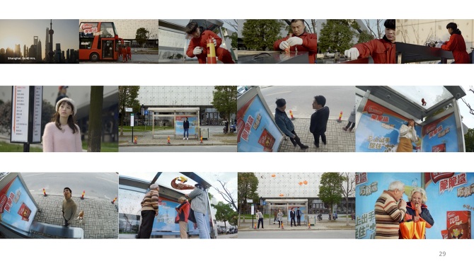 CuiCuisha Bus stop stunt - hello! good day!