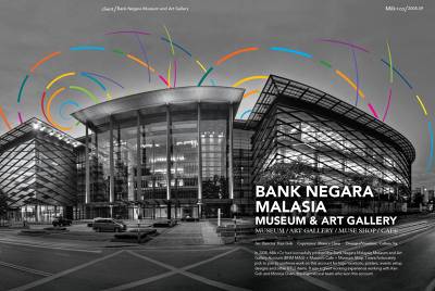 BNM Museum & Art Gallery - hello! good day!