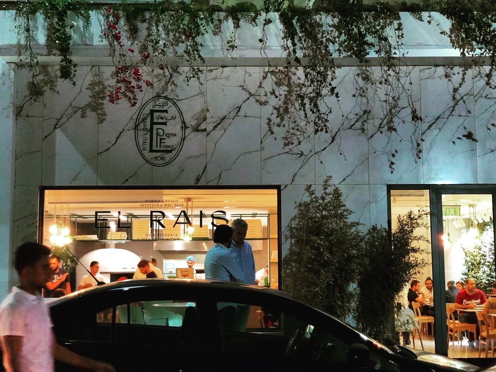 El Rais Restaurant - Sara Soudani