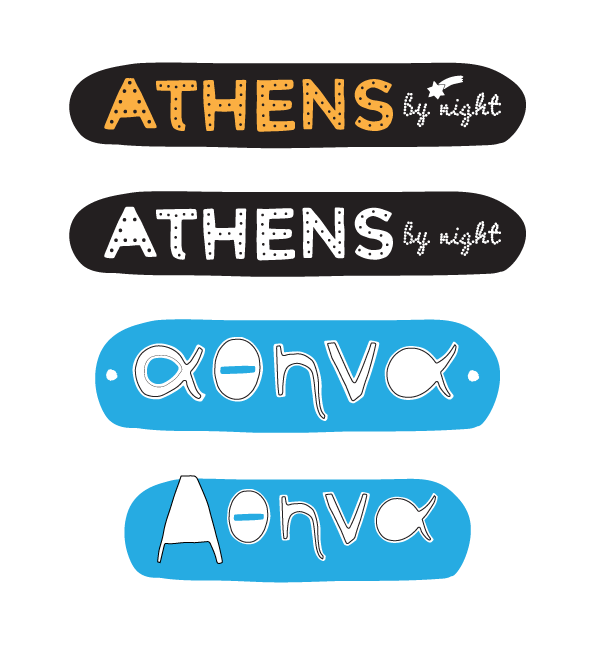 lettering - daphneillustration