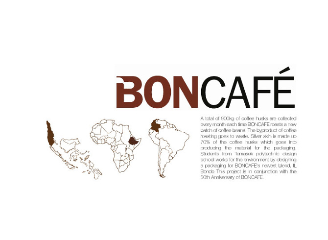 BON CAFE: Packaging - evleantonella