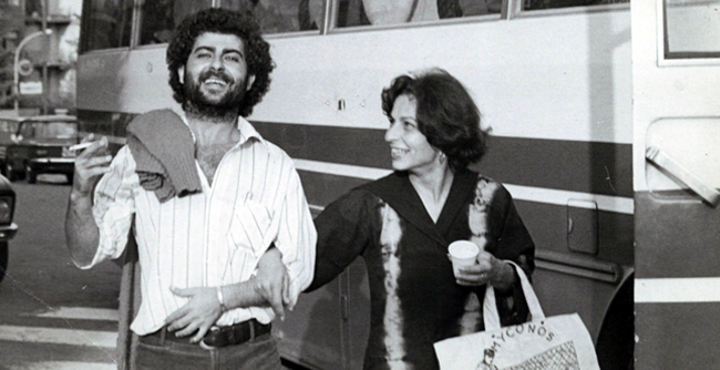 BIOGRAPHY - Georges Akl