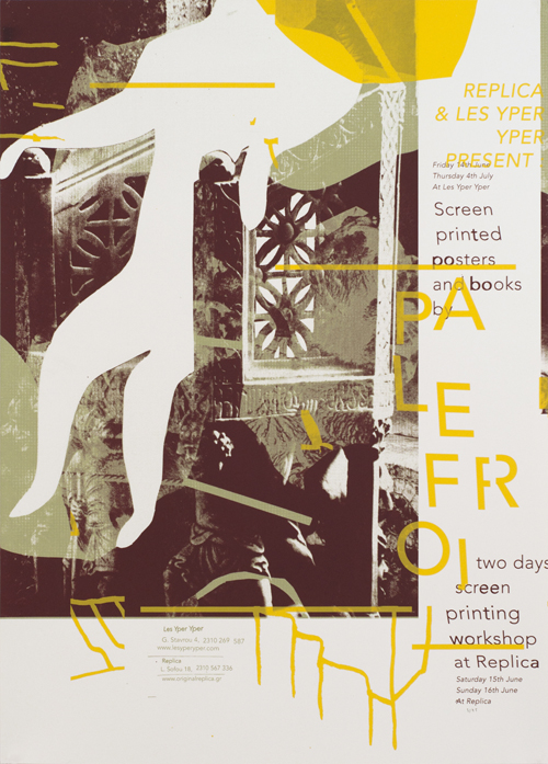 Graphic Design - Damien Tran - F/64 Art & Photo Magazine
