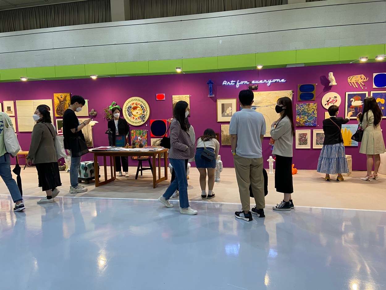 Exhibition Information - Siwon Ghim(Kim)