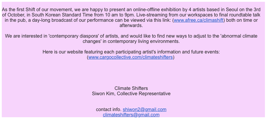 Exhibition Information - Siwon Ghim(Kim)
