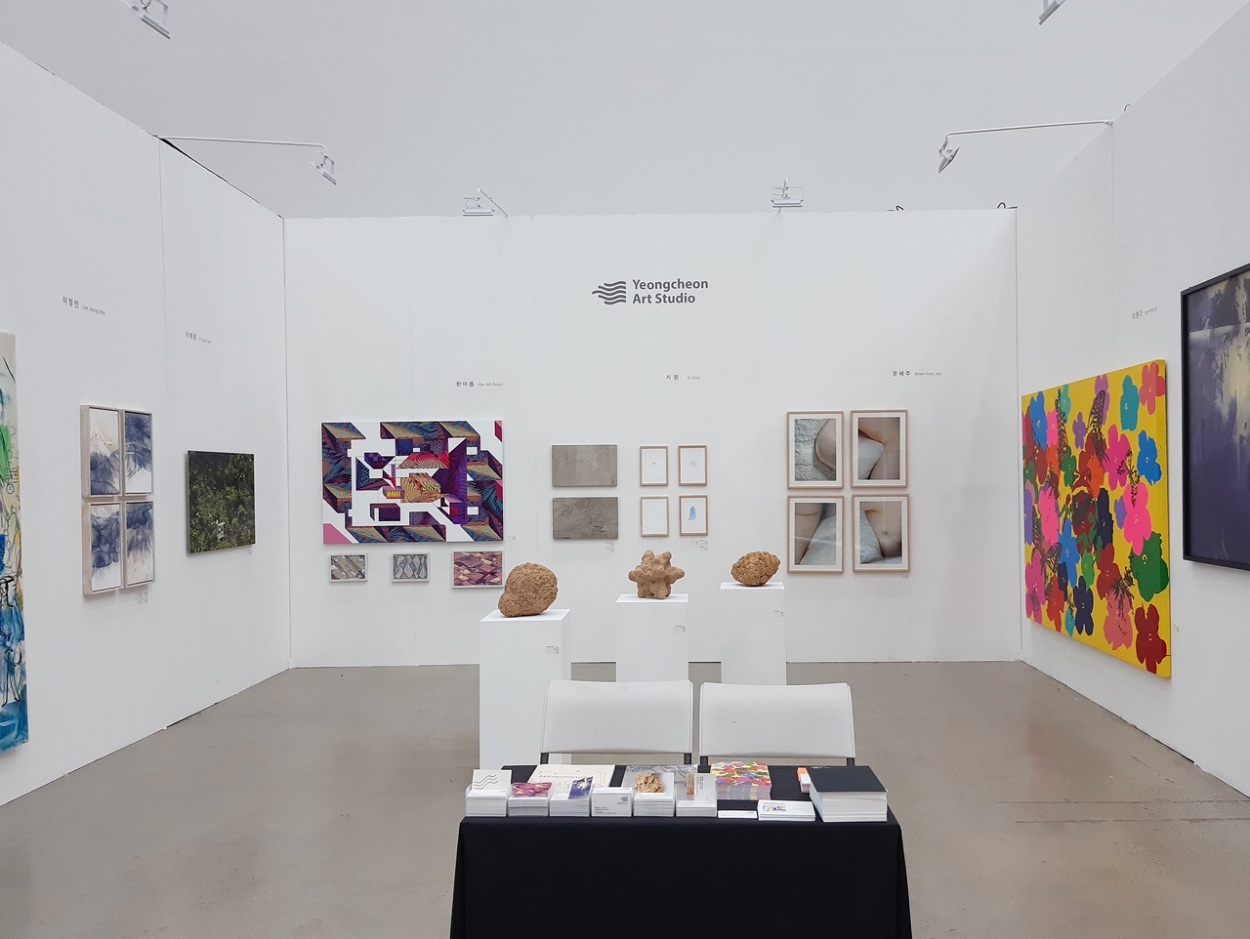 Exhibition Information - Siwon Ghim(Kim)