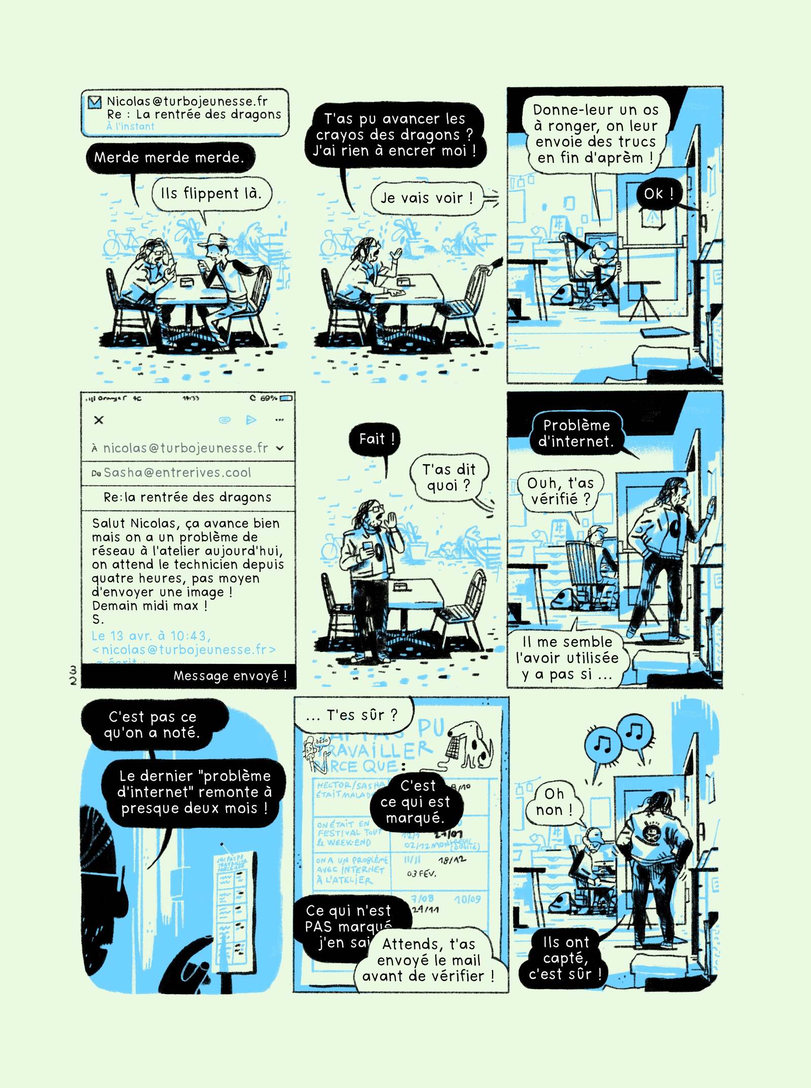 Fluide - benjamin-adam.com