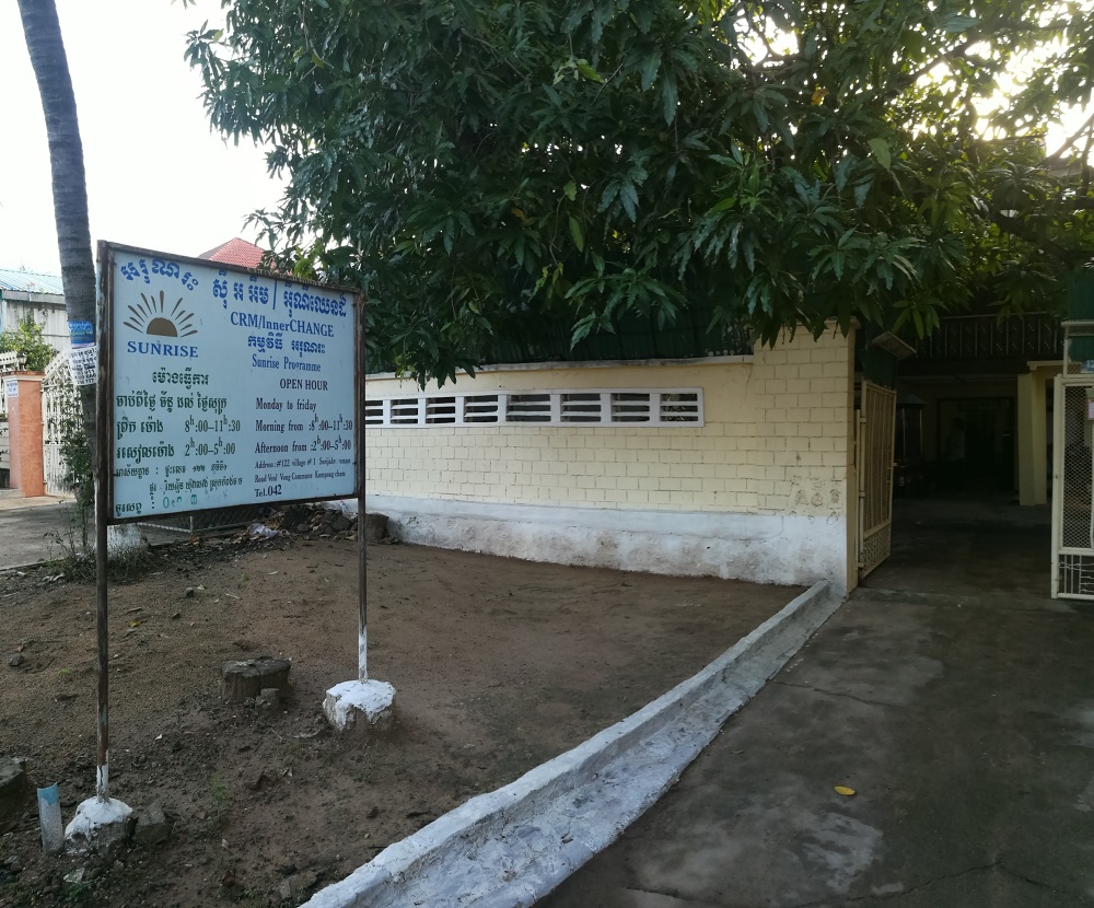 InnerCHANGE Cambodia - Maggie Wong