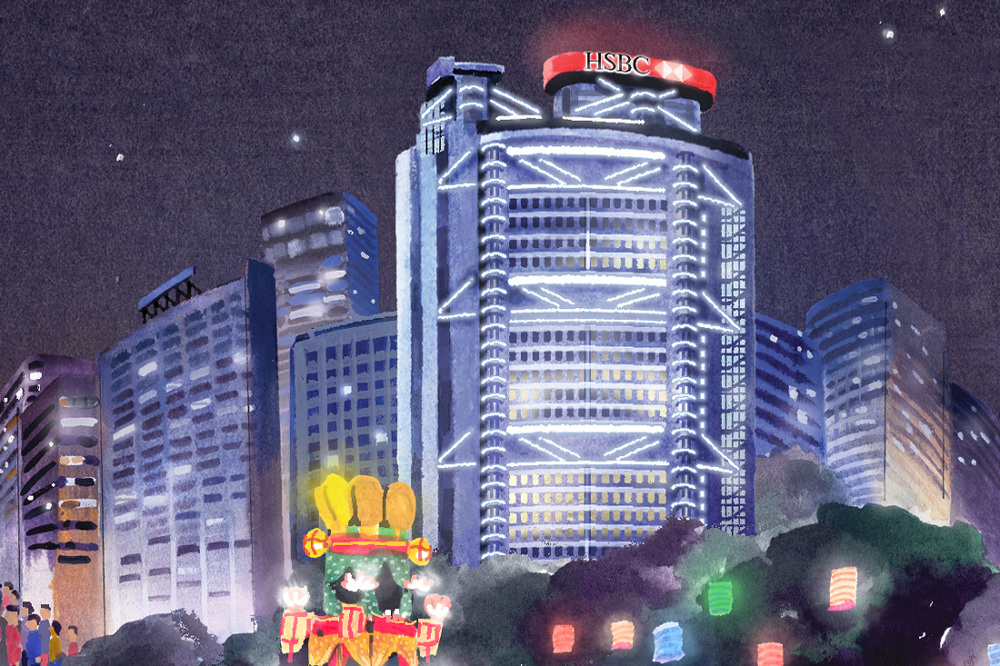 HSBC Moon Festival Panorama - 麥東記 Don Mak