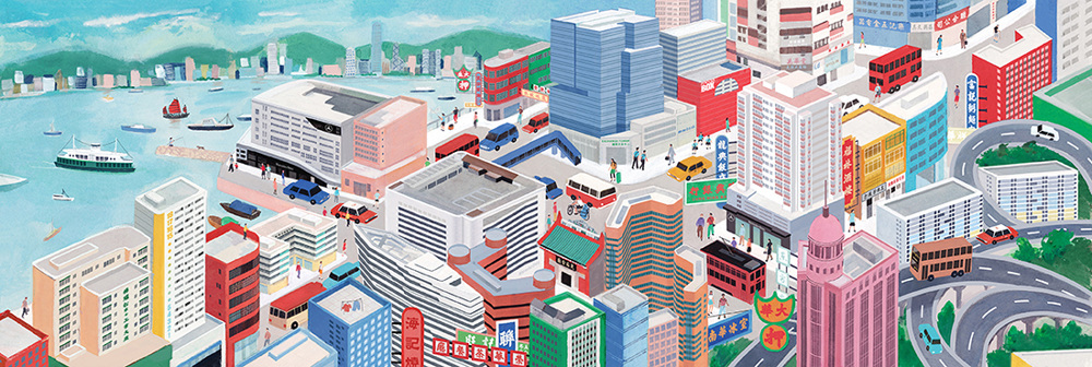 Zung Fu - 麥東記 Don Mak