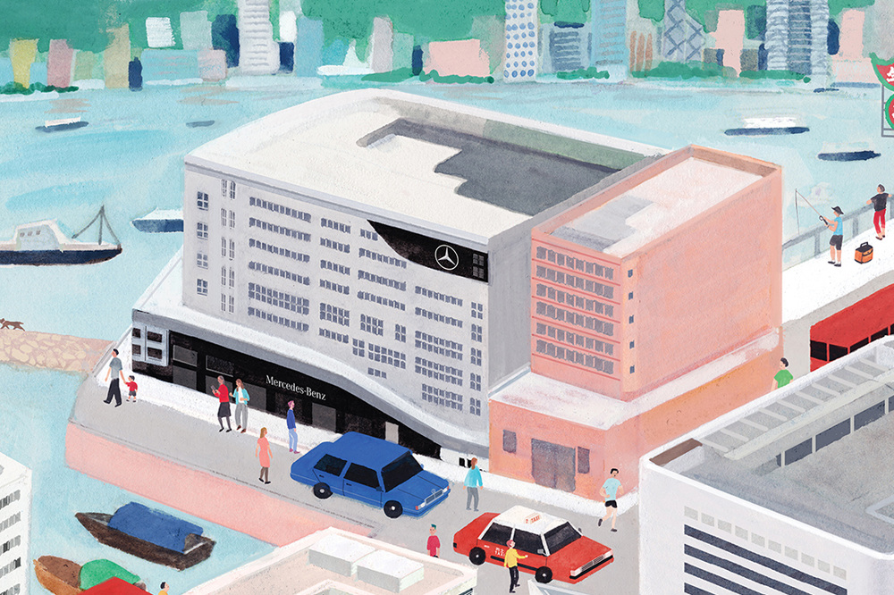 Zung Fu - 麥東記 Don Mak