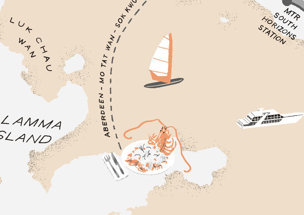 Le Méridien Hotel’s Map - 麥東記 Don Mak