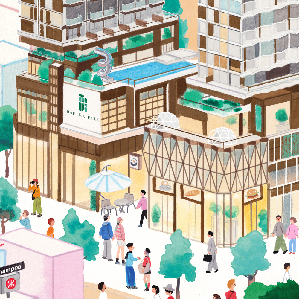 Baker Circle - 麥東記 Don Mak