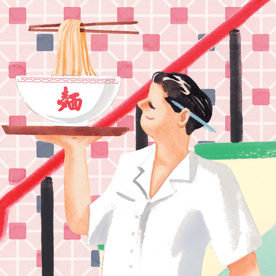 麥東記 Don Mak