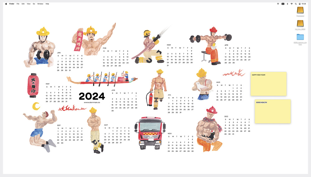 2024 Muscular Firemen's calendar - 麥東記 Don Mak