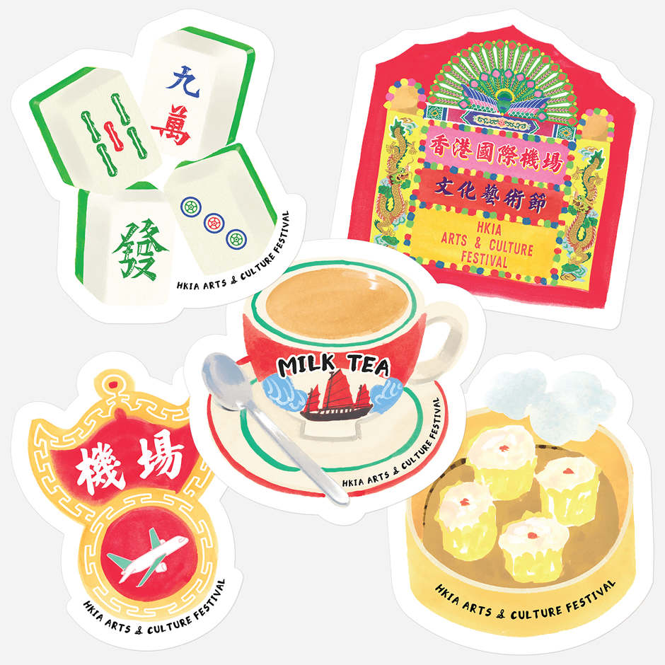 McDonald’s Hong Kong - 麥東記 Don Mak