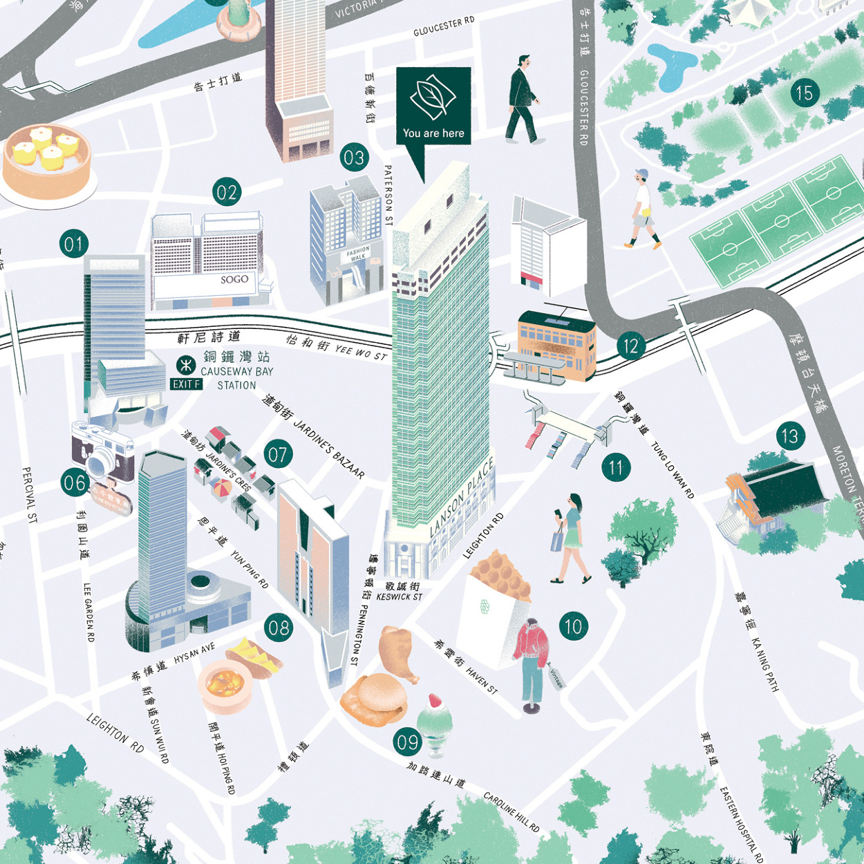 Lanson Place Causeway Bay Hotel Map - 麥東記 Don Mak
