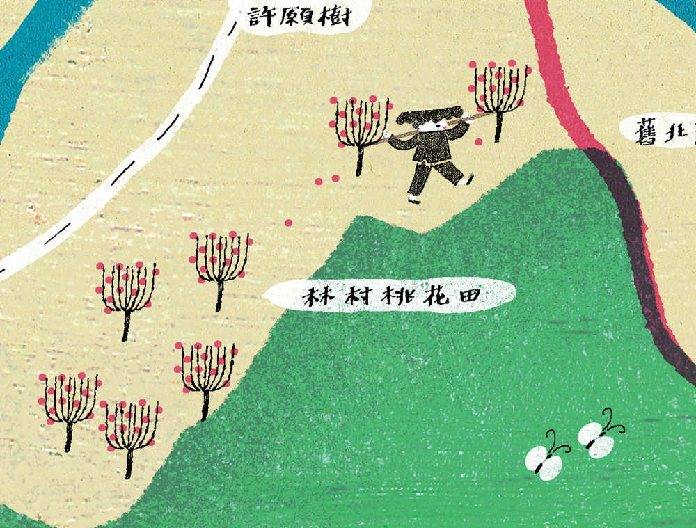Illustrated Tai Po Map - 麥東記 Don Mak