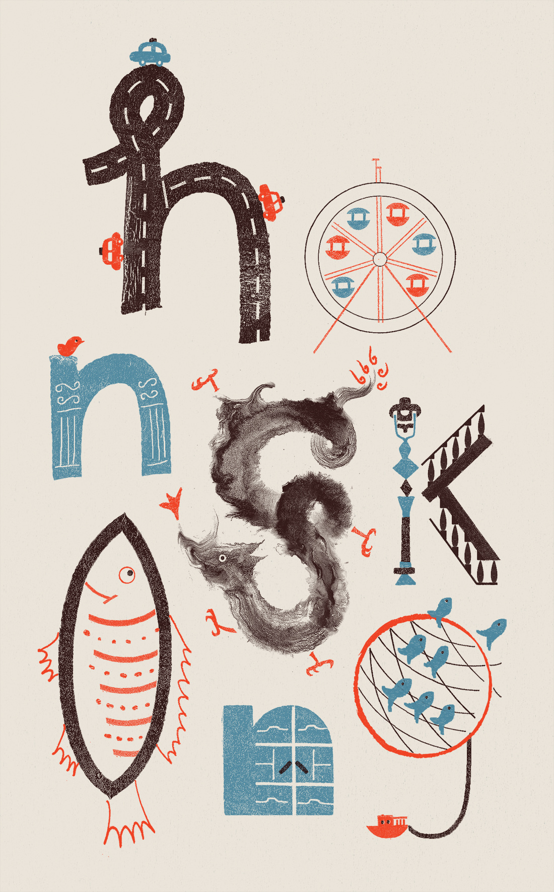 Illustrating “Hong Kong” - 麥東記 Don Mak