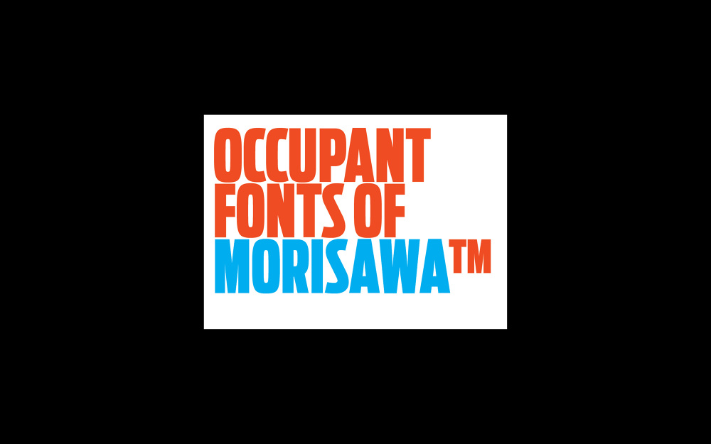 Occupant Fonts Posters - Cem Eskinazi