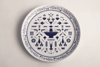 Attachment Broken Lengsoh