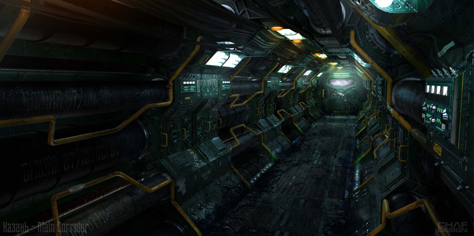 asteroid mining ship concept