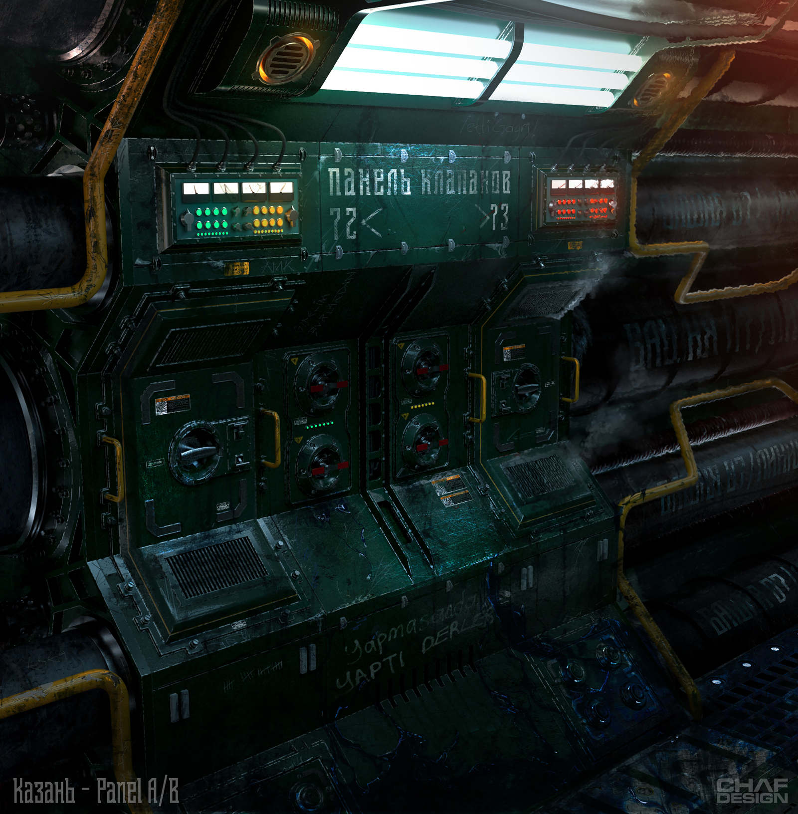 space mining ship concept art