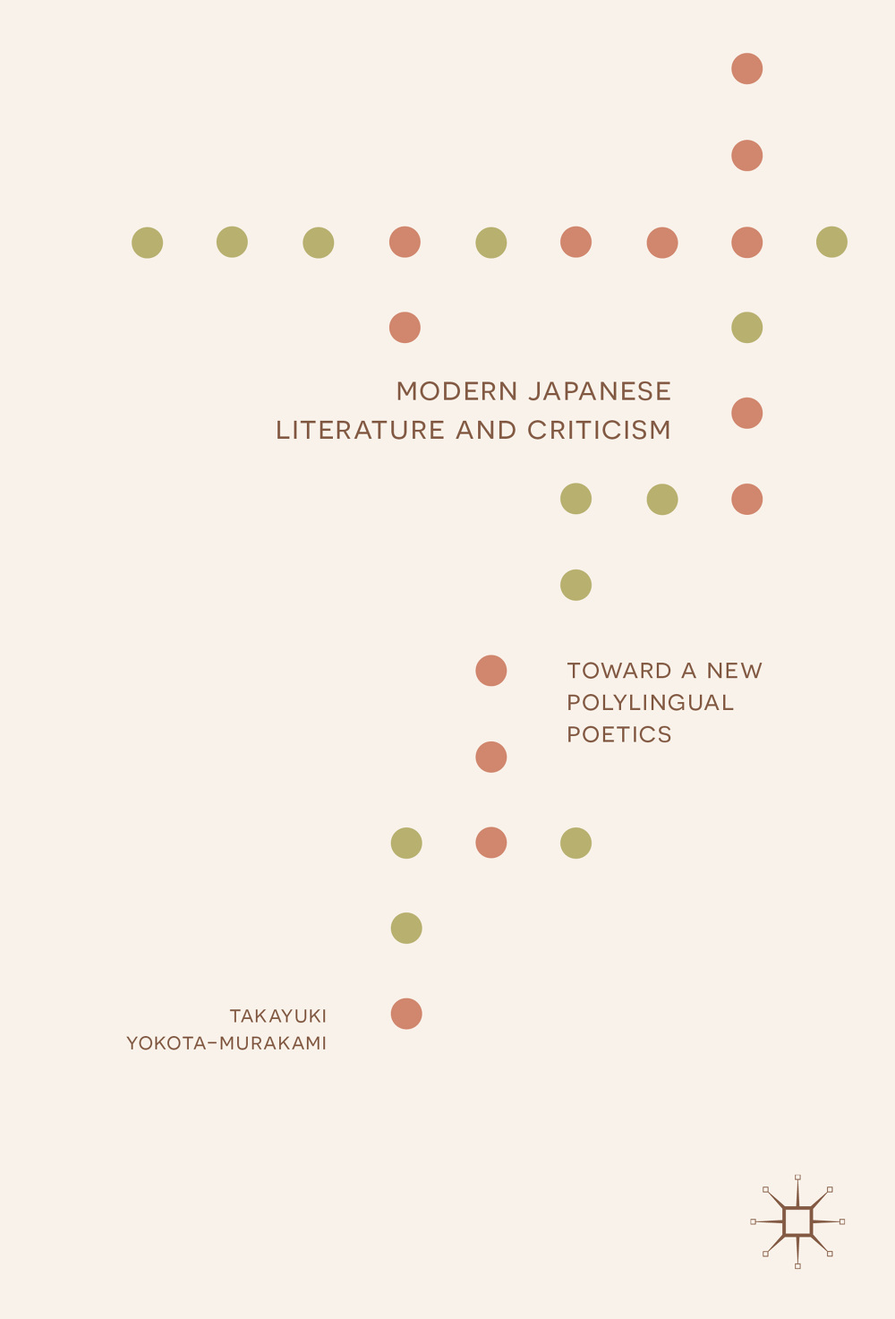 Modern Japanese Literature and Criticism - Tom Howey | Book design and ...